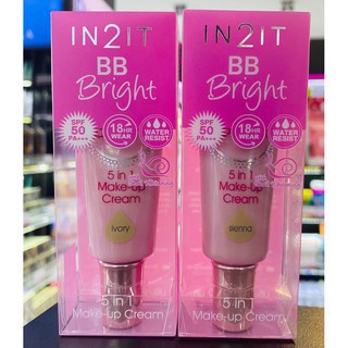 บีบีครีม IN2IT BB Bright 5IN1 Make-Up Cream SPF50/PA+++ | Shopee Thailand