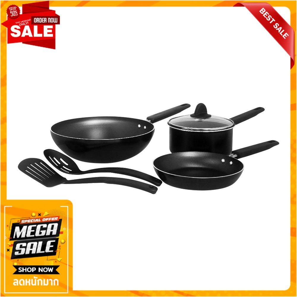 ชุดเครื่องครัว MEYER 6 ชิ้น/ชุด เครื่องครัว COOKWARE SET MEYER 6PCS | Shopee Thailand
