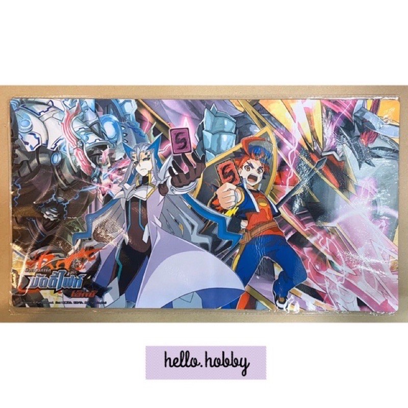 สนามยางบัดดี้ไฟท์ Buddy fight Playmat | Shopee Thailand