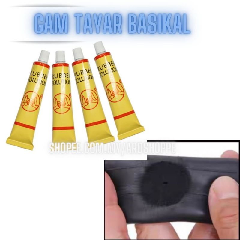 Gam Tampal Tayar Basikal กาวซ่อมแซมยางในรถยนต์ | Shopee Thailand