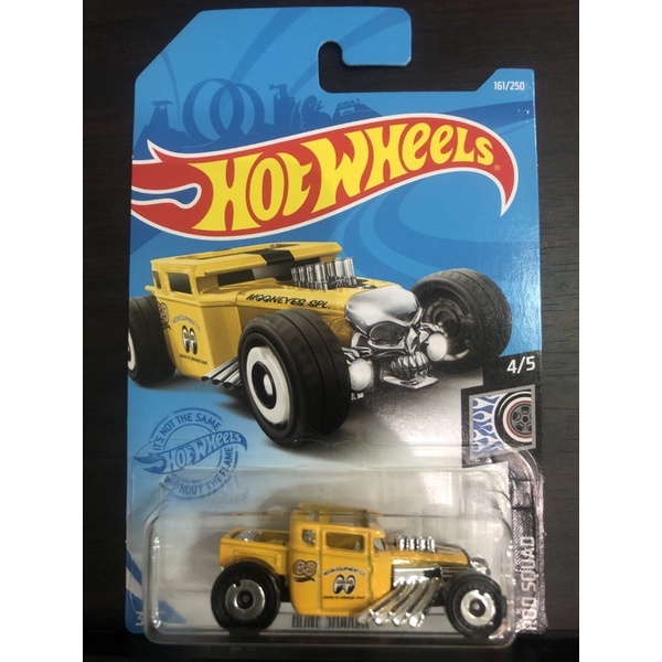 Hotwheels Bone Shaker | Shopee Thailand