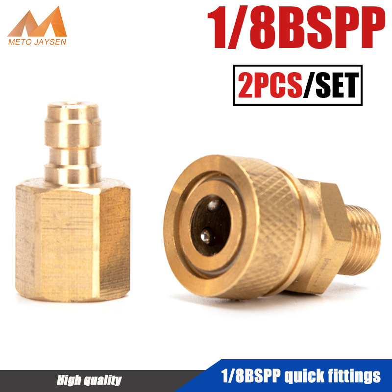 1/8bspp ตัดการเชื่อมต่ออย่างรวดเร็วชายปลั๊กหญิงปลั๊ก coupler Connector ...