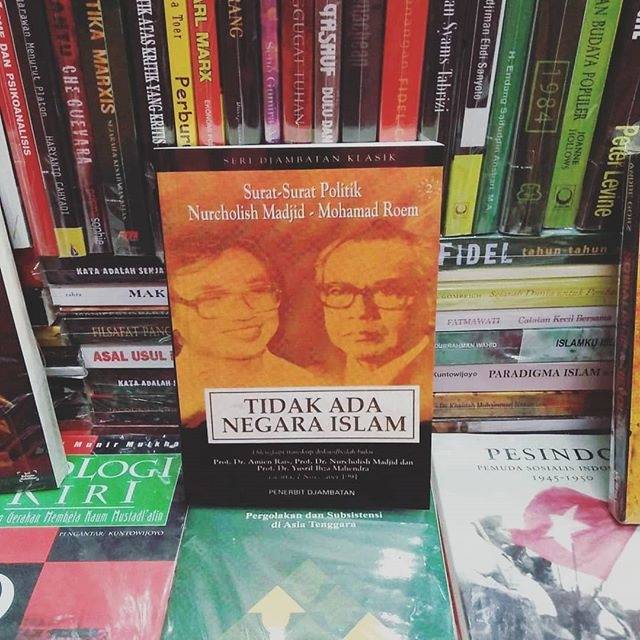 โซลิดสเตต - Nurcholis Madjid สไตล์อิสลาม | Shopee Thailand