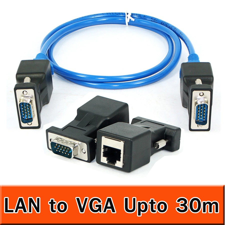 อแดปเตอร์ แปลงสายแลน เป็นสาย VGA 1 คู่ lan to vga , RJ45 To VGA ...
