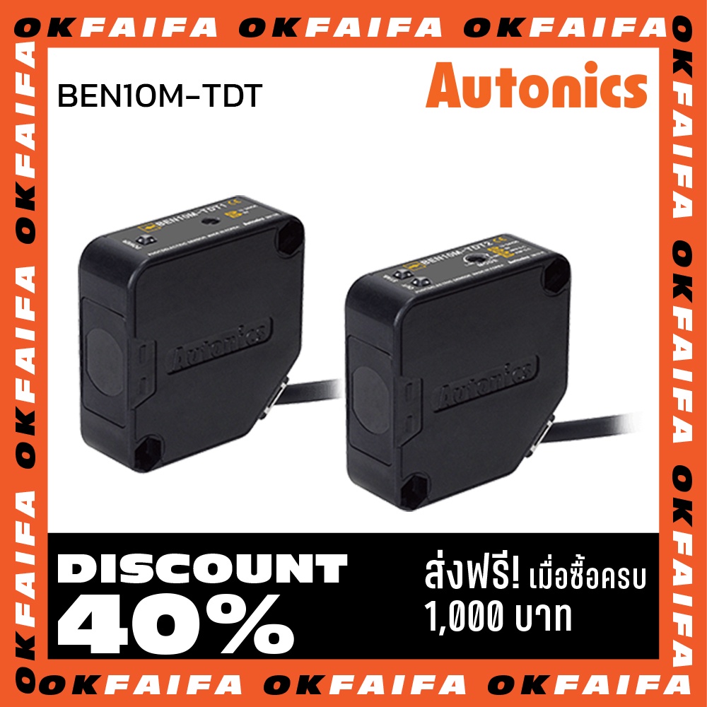 BEN10M-TDT AUTONICS photo sensors เซนเซอร์รุ่น BEN ระยะตรวจจับ 10 เมตร ...