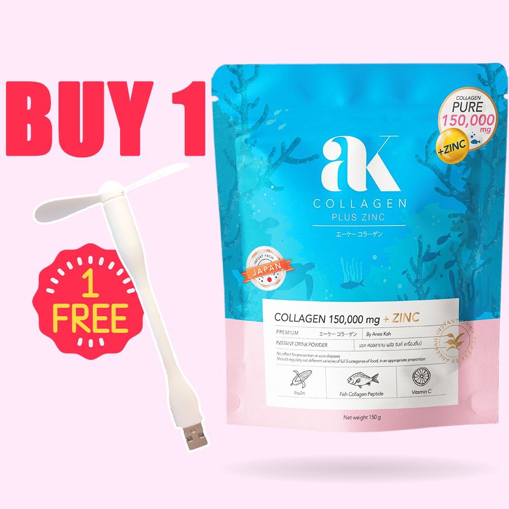 AK Collagen Plus Zinc ซื้อคอลลาเจน 1 ซอง ฟรี พัดลมUSB 1 อัน | Shopee ...