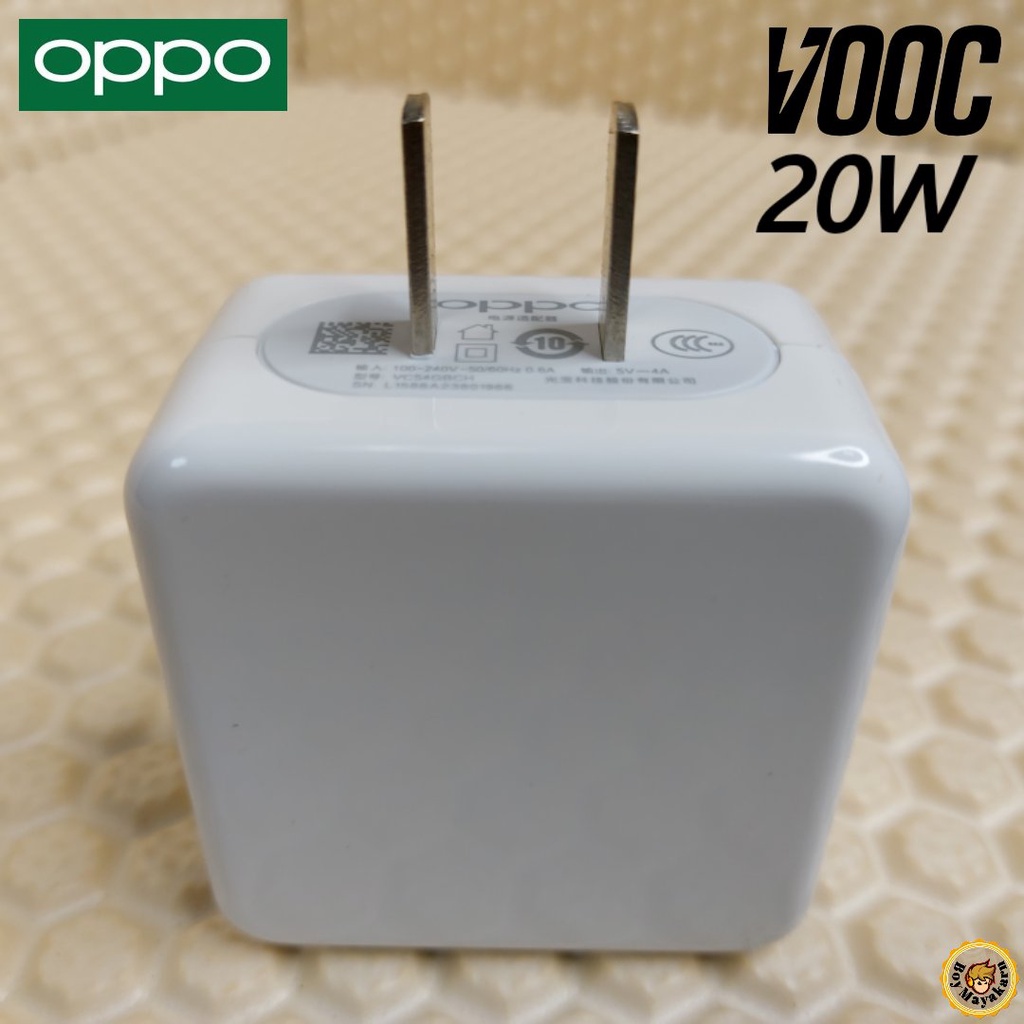 ที่ชาร์จ OPPO F11 20W micro Super VOOC ออปโป้ หัวสายชาร์จ Fast Chargeเร็ว ว ด่วน ของแท้ศูนย์ ...