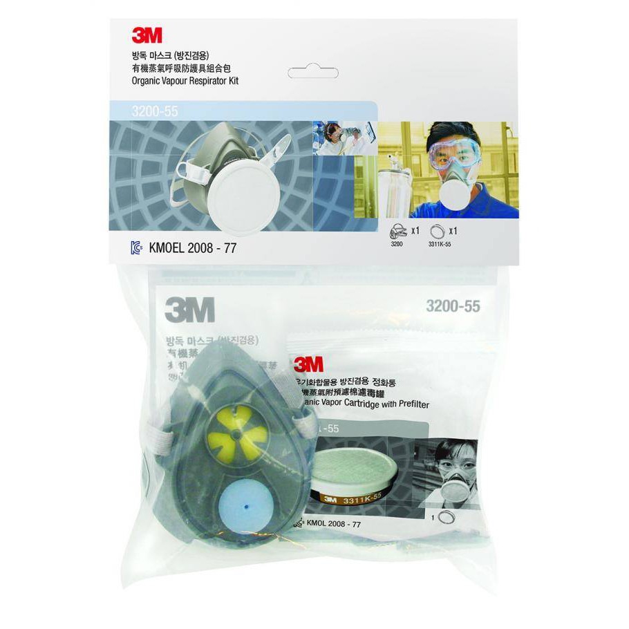 3M 3200-55 ชุดป้องกันยาฆ่าแมลง | Shopee Thailand