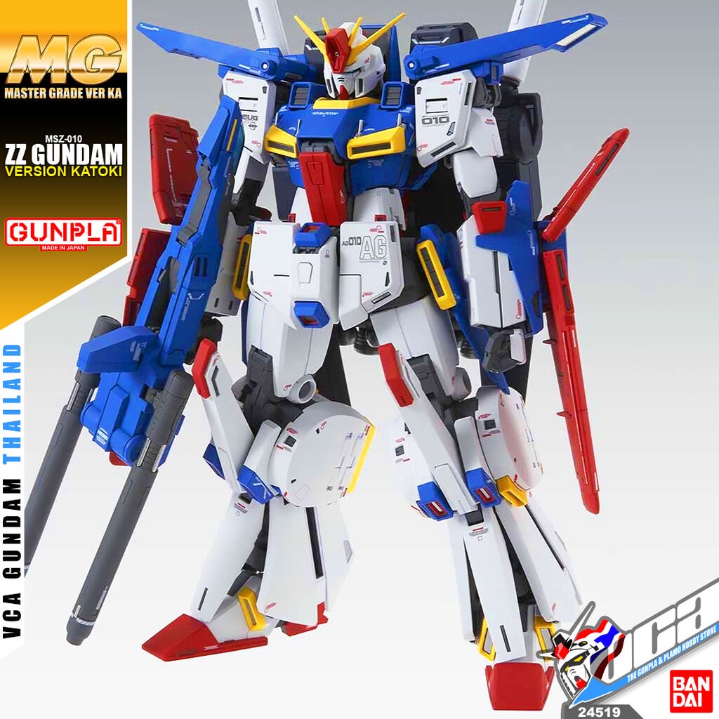 VCA ⭐️ BANDAI GUNPLA MASTER GRADE MG 1/100 MSZ-010 ZZ GUNDAM VER KA ประกอบ หุ่นยนต์ โมเดล กัน ...
