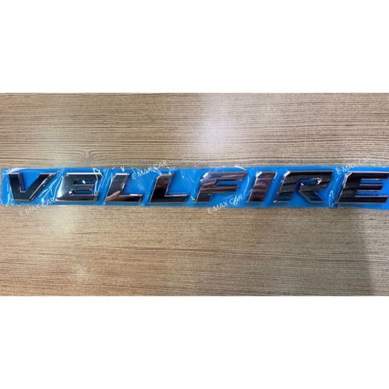 โลโก้ตัวอักษร โตโยต้า เวลไฟร์เออร์ ติดด้านหลัง TOYOTA VELLFIRE logo ...