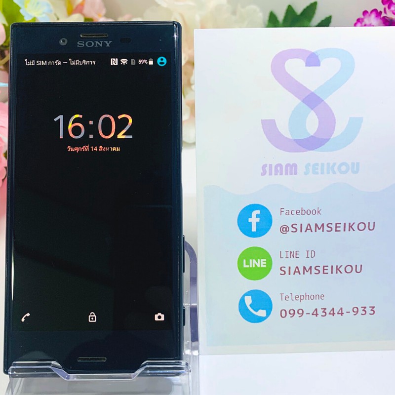 Xperia X Compact SO-02J มือ2 เครื่องญี่ปุ่น ใช้ซิมไทยได้ XS003 | Shopee ...