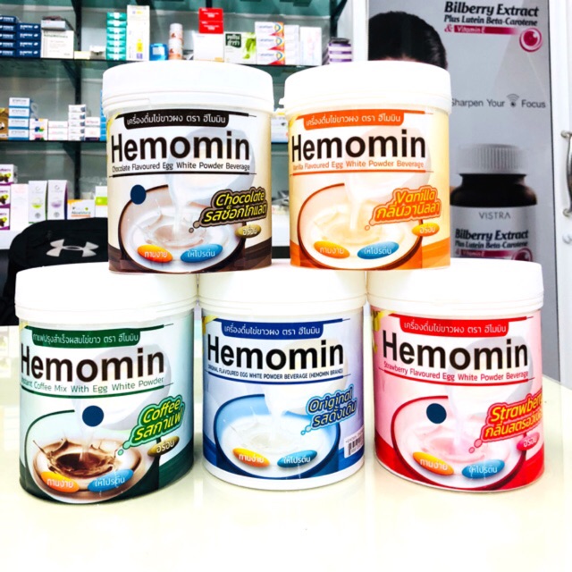 Hemomin ฮีโมมิน โปรตีนไข่ขาว ชนิดผง-400 g. | Shopee Thailand
