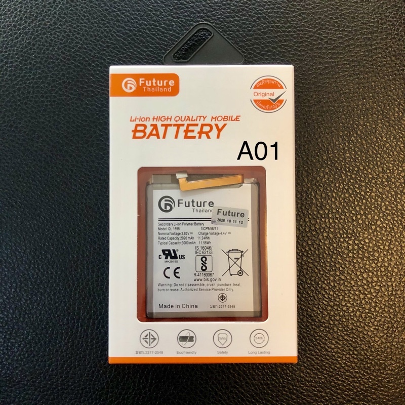 แบต Samsung A01 แบตโมเดล (QL 1695) | Shopee Thailand