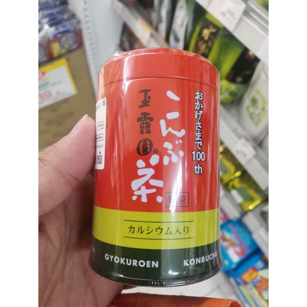 ecook ญี่ปุ่น ซุป ผง สำเร็จรูป สาหร่าย สาหร่ายบ้วย fuji kyokuroen ume ...