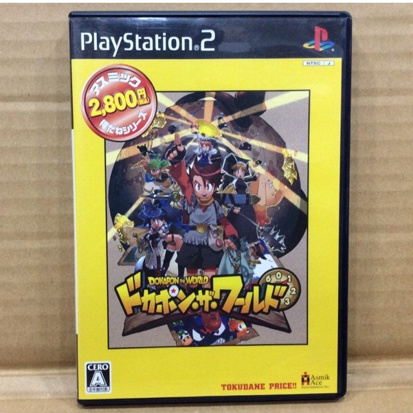 แผ่นแท้ [PS2] Dokapon the World (Japan) (SLPM-65750 | 66623) | Shopee ...