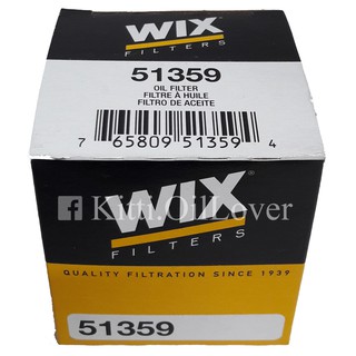 Wix motorcycle oil filter 51359 กรองน้ำมันเครื่อง Suzuki V-Strom 650 ...