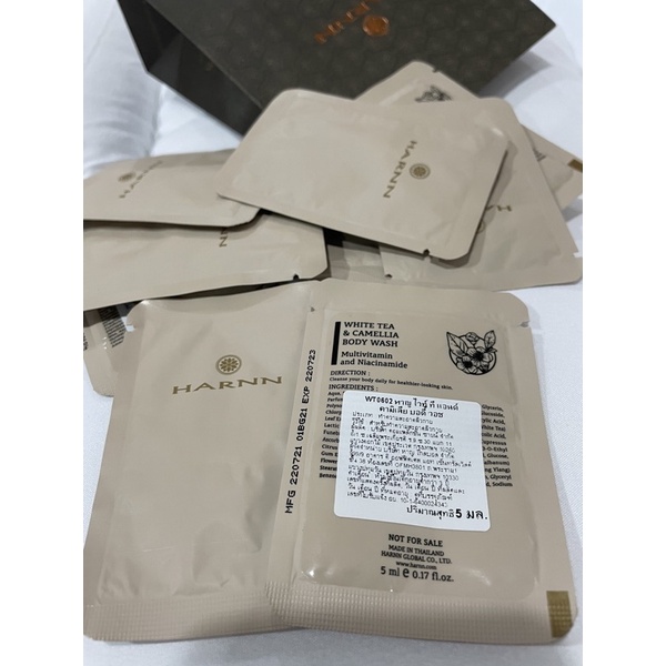 Harnn White Camellia Hand cream/Body Scrub/Body Wash (ขนาดทดลอง ...