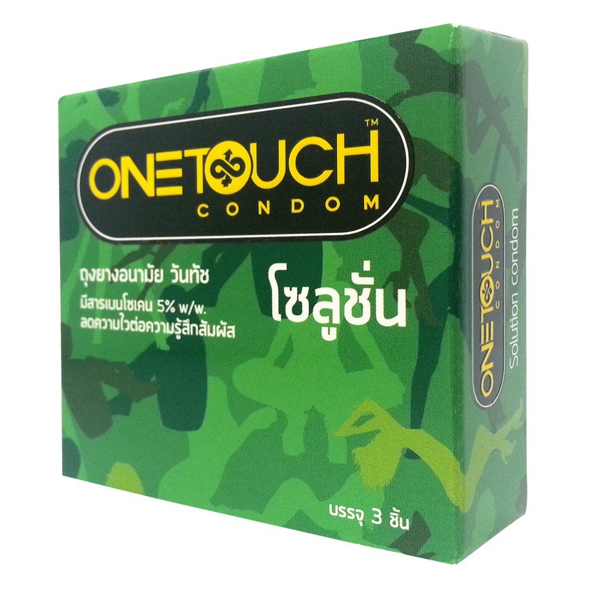 Onetouch Solution วันทัช โซลูชั่น ขนาด 52 มม. บรรจุ 3 ชิ้น [12 กล่อง] ถุงยางอนามัย One touch ...