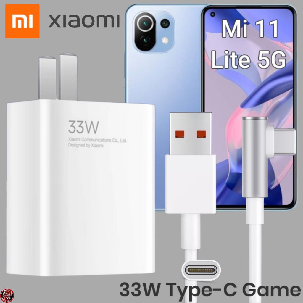 ที่ชาร์จ Xiaomi 33W Type-C เสียวมี่ Mi 11 Lite 5G สเปคตรงรุ่น หัวชาร์จ ...