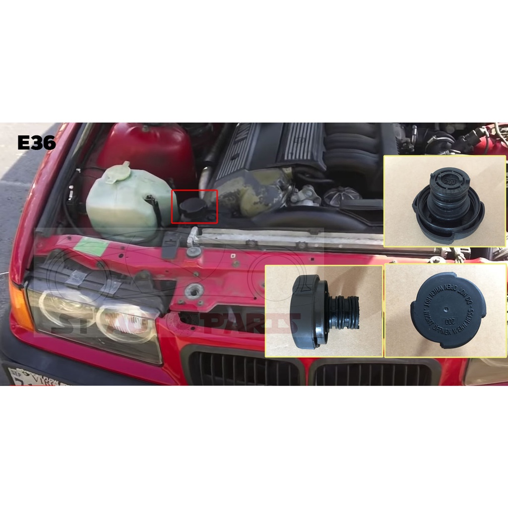 ฝาพักหม้อพักน้ำ ฝาปิดถังพักน้ำ ฝาปิดกระบอกพักหม้อน้ำ BMW E36 E46 E38 ...