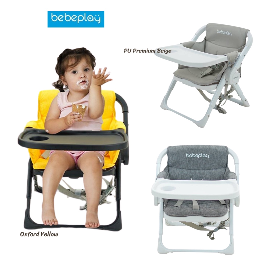 Bebeplay เก้าอี้พกพา ECO Portable Booster เก้าอี้ทานข้าวเด็ก แบบพกพา น้ำหนักเบา พร้อมถุงใส่ ...