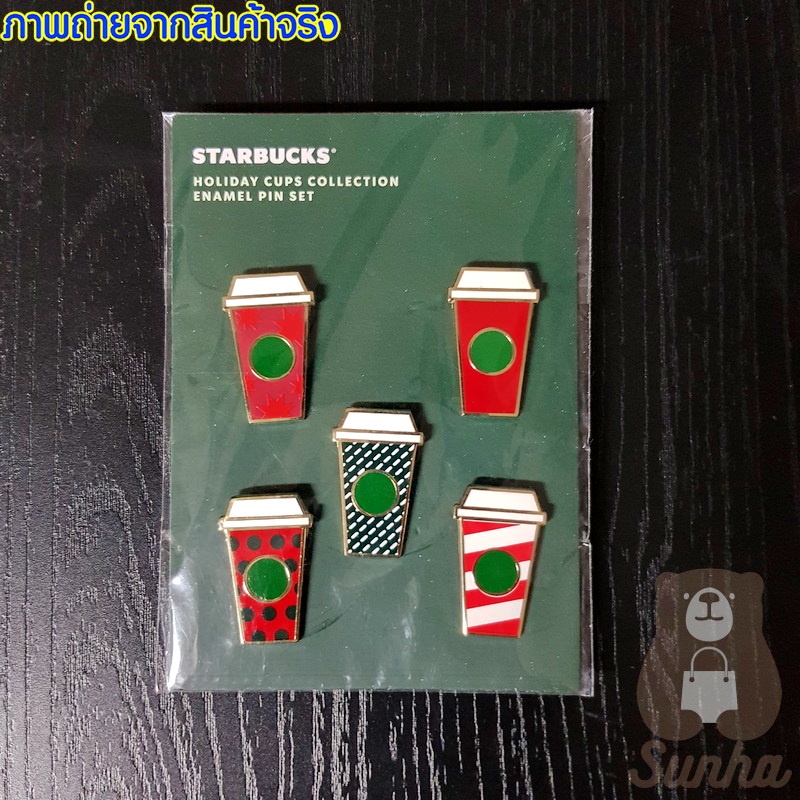 Starbucks Holiday Pin Set of 5 ครบชุด ของแท้ 100% | Shopee Thailand