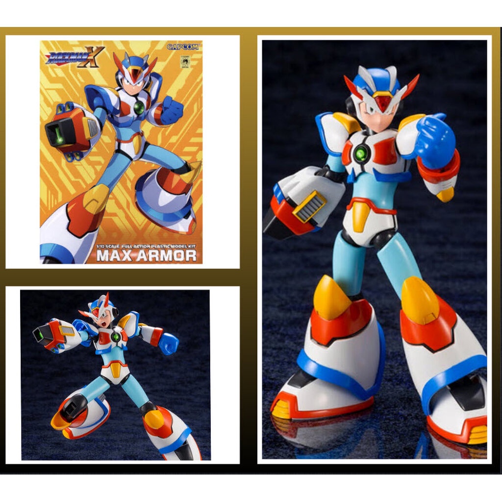 4934054039814 megaman X max armor megaman X max armor (fs) | Shopee ...