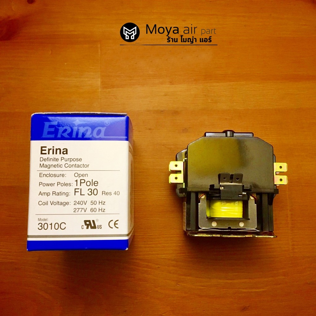 แมกเนติกคอนแทคเตอร์/Magnetic contactor สำหรับแอร์ และอุปกรณ์ไฟฟ้า ...