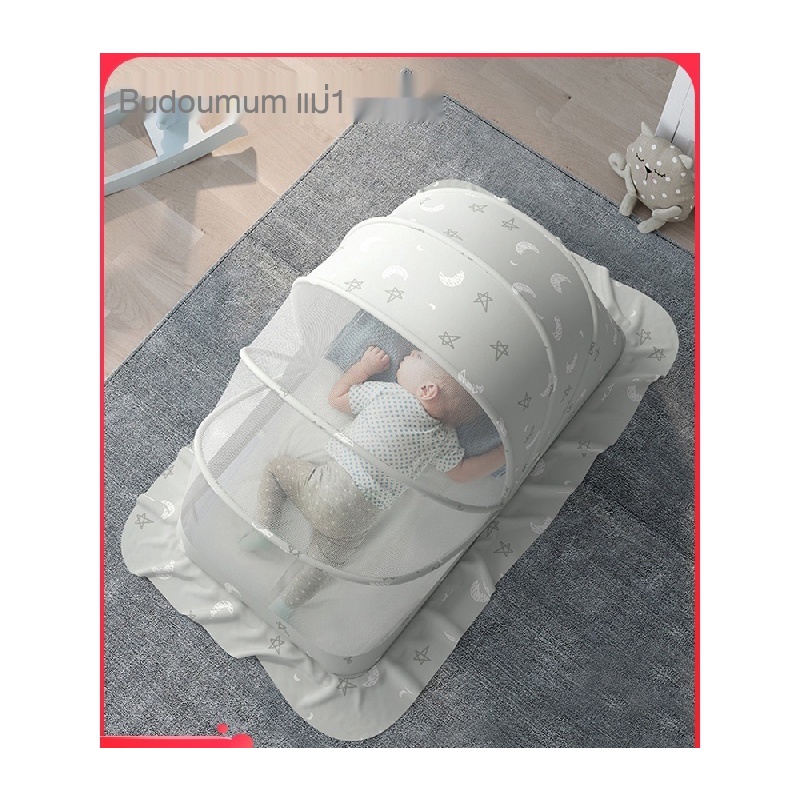 มุ้งครอบเด็ก ทารกเปล Yurts มุ้งกันยุงแบบเต็มปกเด็กพับได้มุ้งกันยุงสากล ...