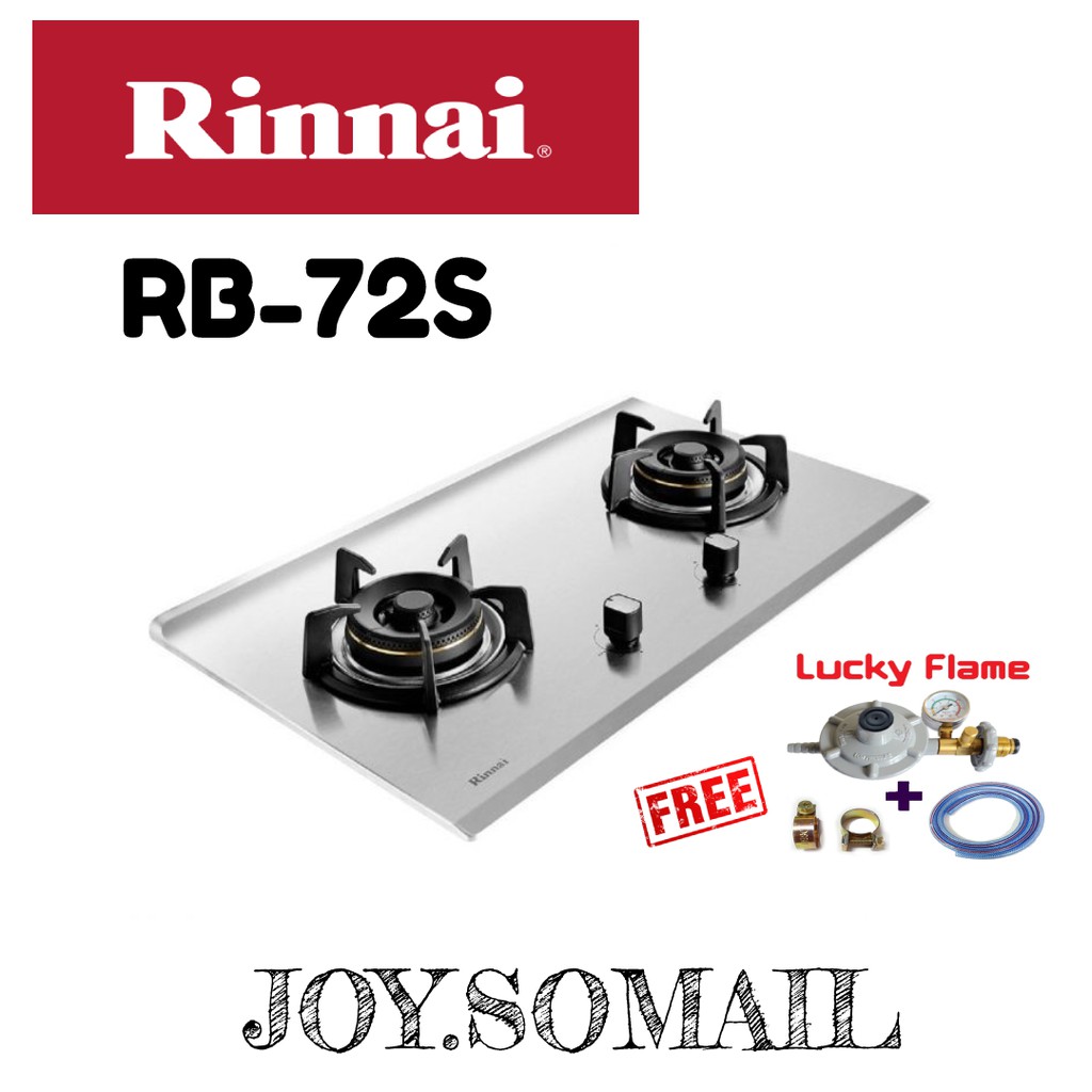 ถูกที่สุด Rinnai รินไน เตาแก๊สแบบฝัง หน้าสเตนเลส HyperBurner ไฟแรง5.5kw รุ่น RB-72s ฟรีหัวตัด ...