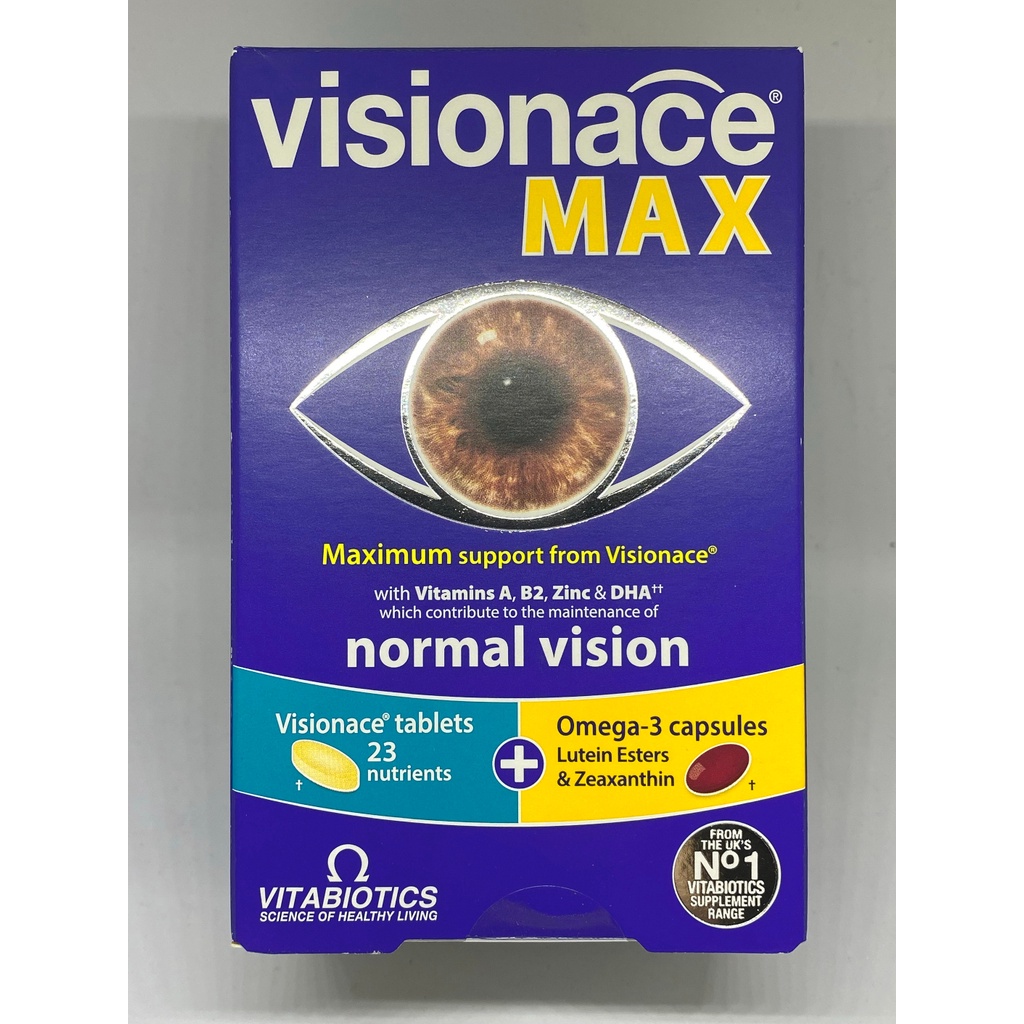 [พร้อมส่ง] Visionace Max วิตามินบำรุงสายตา จาก Vitabiotics UK | Shopee ...