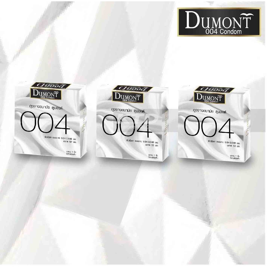 Dumont 004 ถุงยางอนามัยแบบบาง ขนาด 52mm. จำนวน 3 ชิ้น | Shopee Thailand