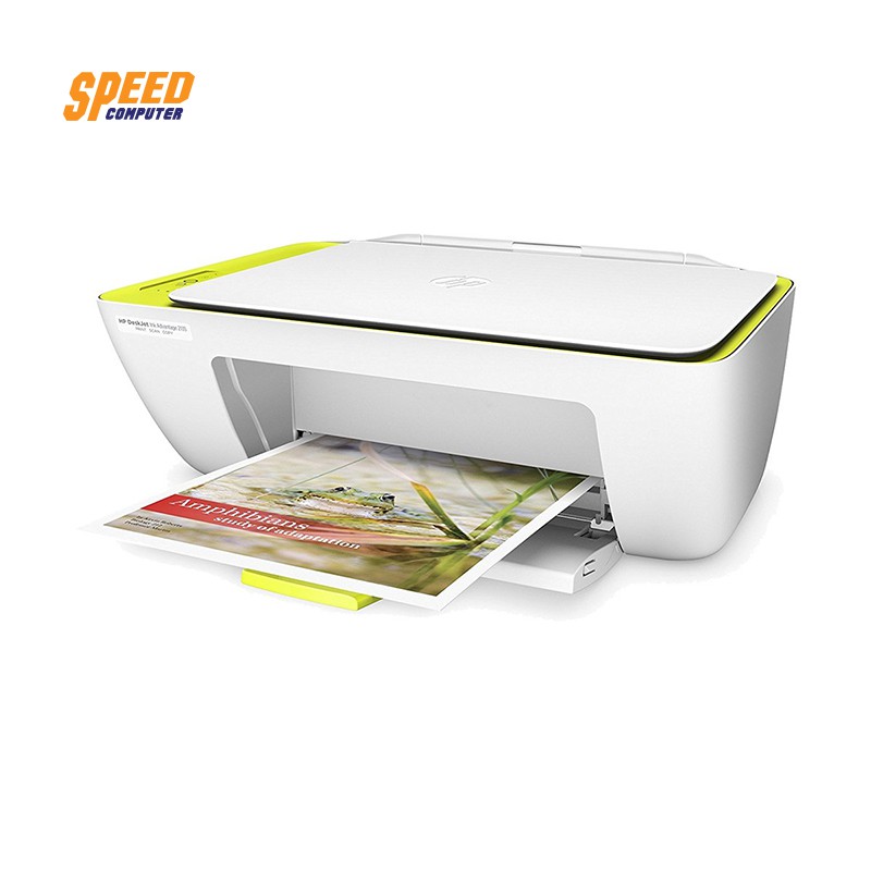 HP 2135 PRINTER ALL-IN-ONE ประกันออนไซต์ 1ปี พร้อมหมึก BY SpeedCom | Shopee Thailand