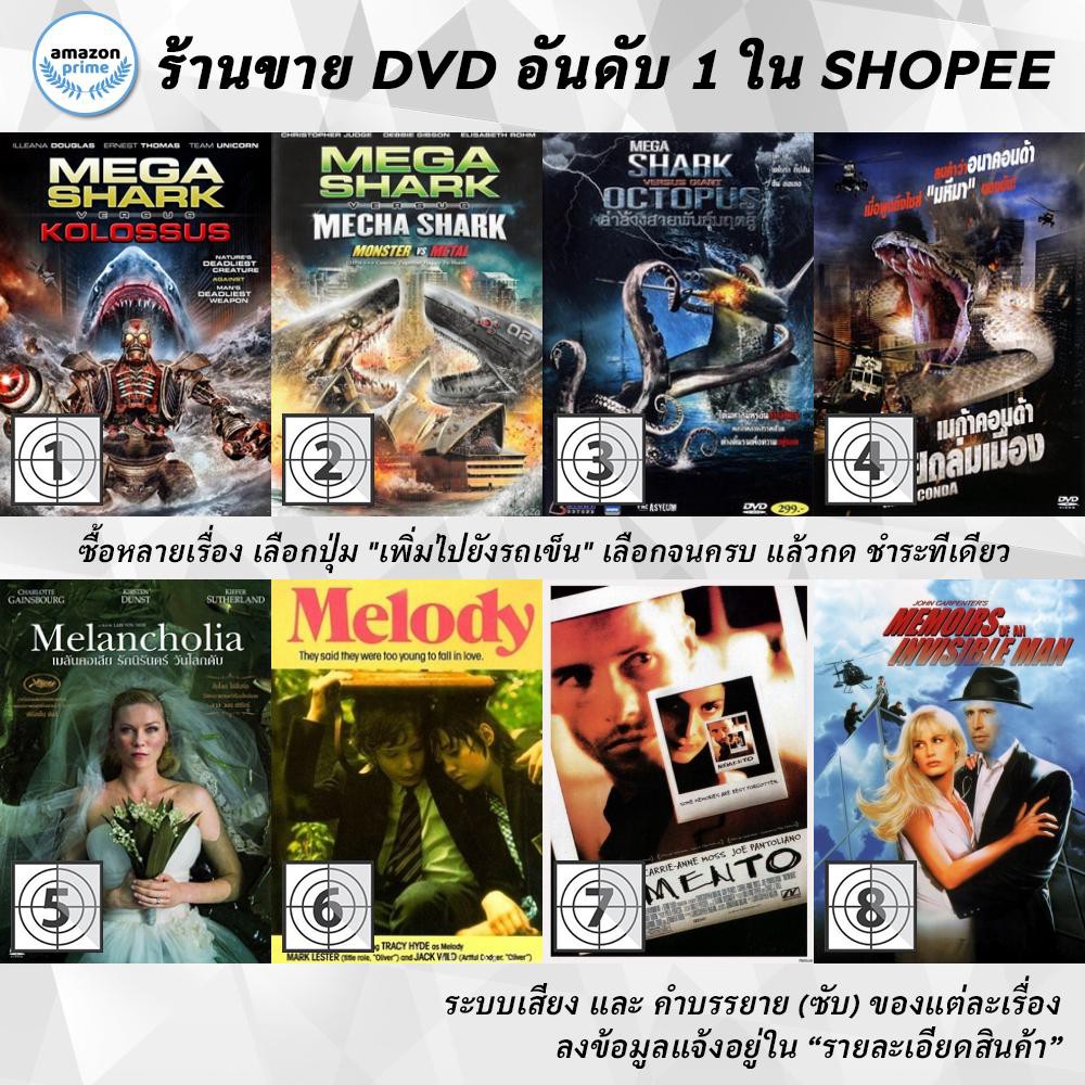 DVD แผ่น Mega Shark vs Kolossus | Mega Shark Vs Mecha Shark | Mega ...