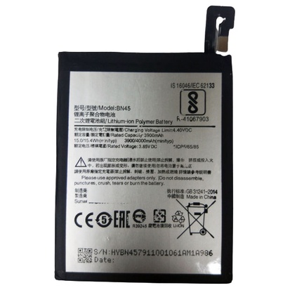 แบตเตอรี่ Xiaomi Redmi Note 5 (BN45) รับประกัน 3 เดือน แบต Xiaomi Redmi ...