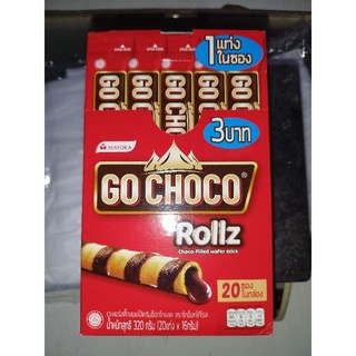 Go Choco Rollz MAYORA | Shopee Thailand