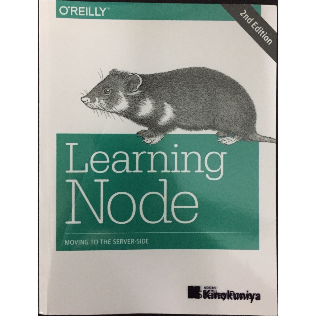 Learning Node: Moving to the Server-Side (2nd Edition) | Shopee Thailand