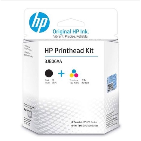หัวพิมพ์ HP GT51 + GT52 (3JB06AA) HP Original Printhead ใช้กับรุ่น 5810 ...