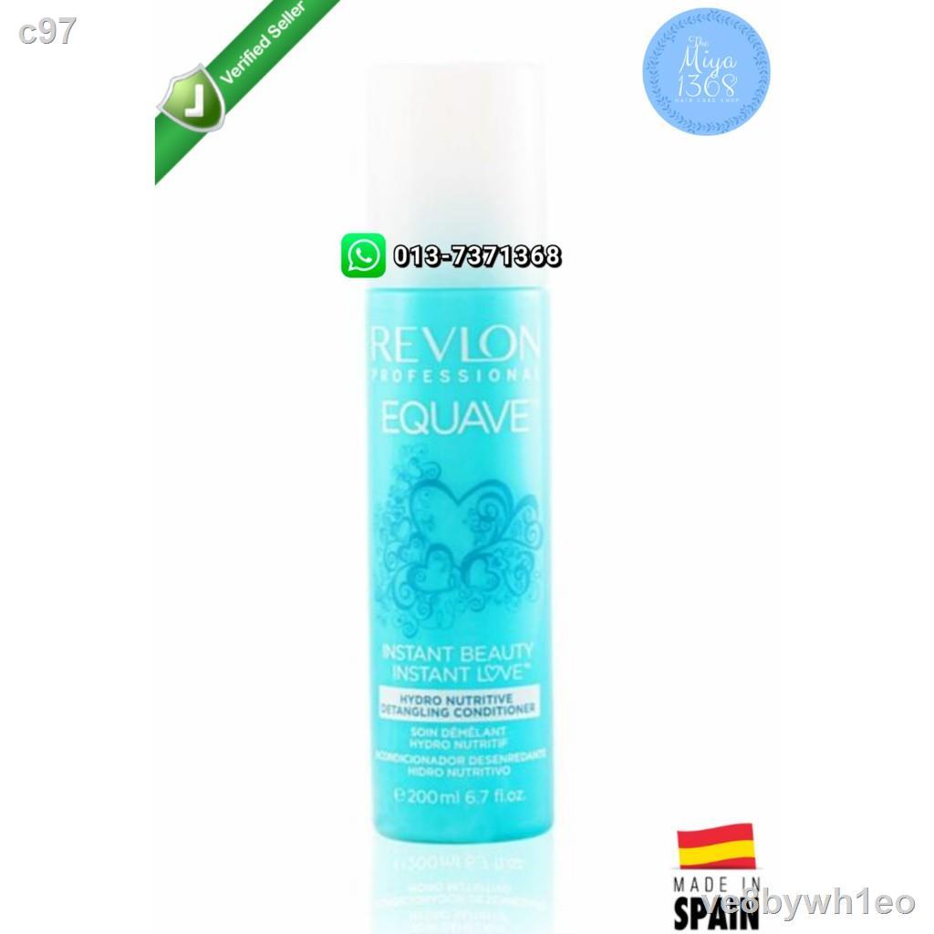 ﹊Revlon Equave Hydro Nutritive Detangling Conditioner (200ml/500ml ...