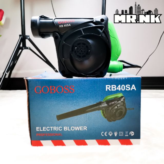โบโว่เป่าลมและดูดฝุ่น Goboss RB40SA | Shopee Thailand