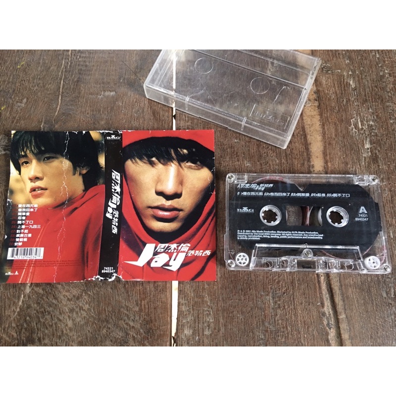 BOX set Jay chou CD+VCD | Shopee Thailand