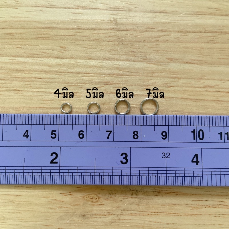 Y087 ห่วงนิเกิ้ลแบ่งขาย ห่วงเครื่องประดับตกแต่งdiy | Shopee Thailand