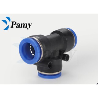 PAMY MPE ข้อต่อลม เสียบ 3 ทาง ข้อต่อลม 6mm สินค้าพร้อมส่ง จัดส่งเร็ว ...