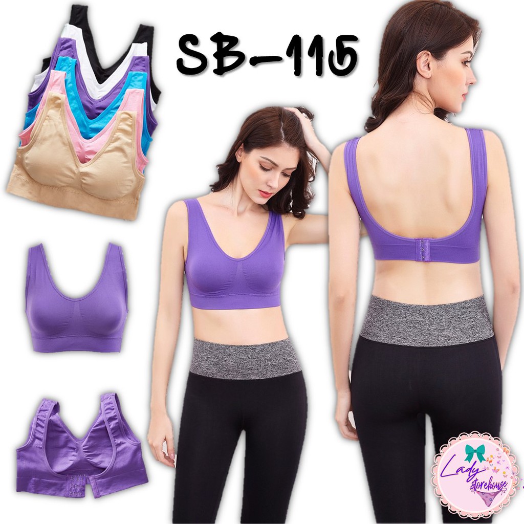 ถูกมาก SB-115 ⚡️ส่งไวจากไทย⚡️ สปอร์ตบราไร้ขอบไร้โครงตะขอหลัง ไซส์ M-3XL | Shopee Thailand
