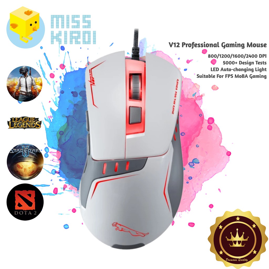 V12 Optical Macro Key RGB Gaming Mouse เมาส์เกมมิ่ง ออฟติคอล ตั้งมาโคร ...