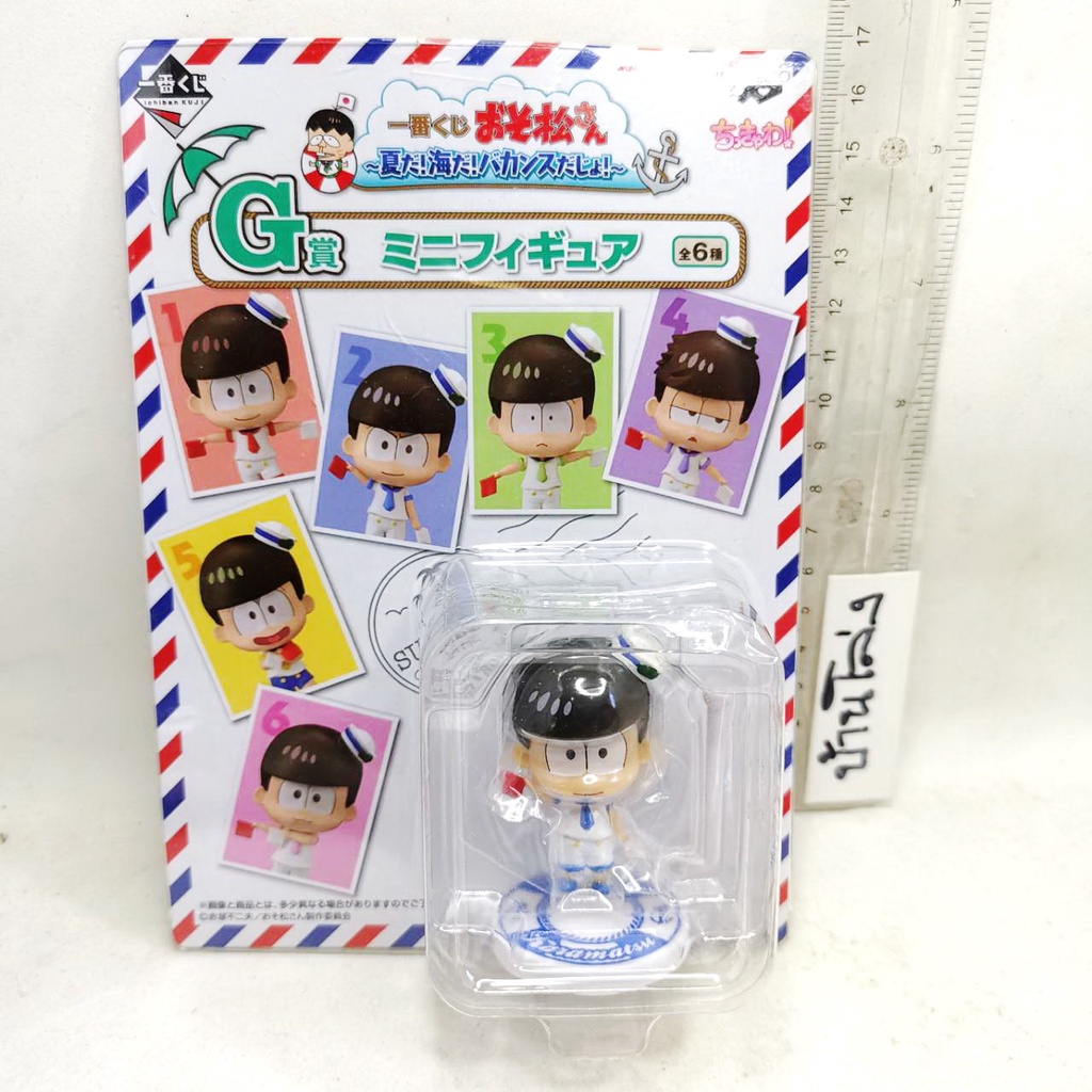 (แท้/มือ1,2) Sega Todomatsu & Jyushimatsu Matsuno of Osomatsu-San ramen ...