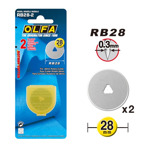 ใบมีดคัตเตอร์ OLFA RB-28 ขนาด28มม. (หลอด2ใบ) | Shopee Thailand