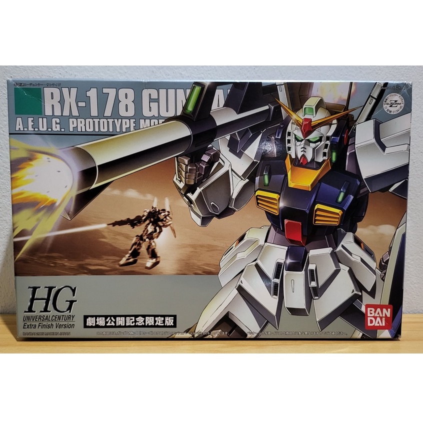 Bandai HG 1/144 RX-178 Gundam MK-II HGUC (AEUG) Extra Finish Ver. โมเดล กันดั้ม กันพลา | Shopee ...
