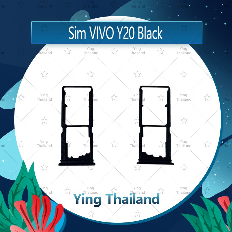 ถาดซิม VIVO Y20 / Y12A / Y12S อะไหล่ถาดซิม ถาดใส่ซิม Sim Tray (ได้1ชิ้น ...