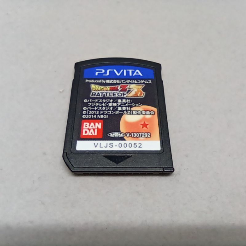 (PSV2) แผ่นเกมส์ไม่มีกล่อง PS Vita แท้ | PS Vita Original Game Out Box ...